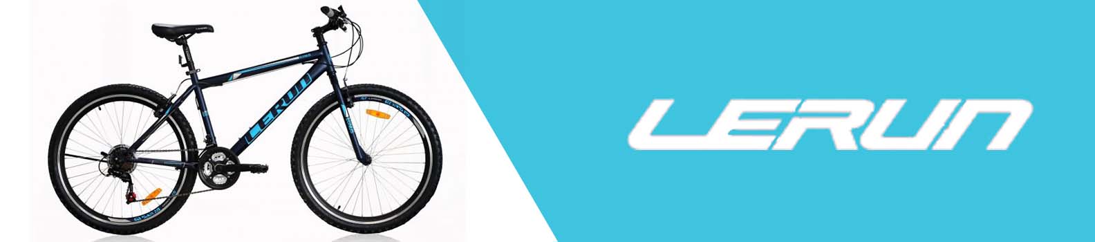 Buy Lerun Bicycle Online | RODALINK