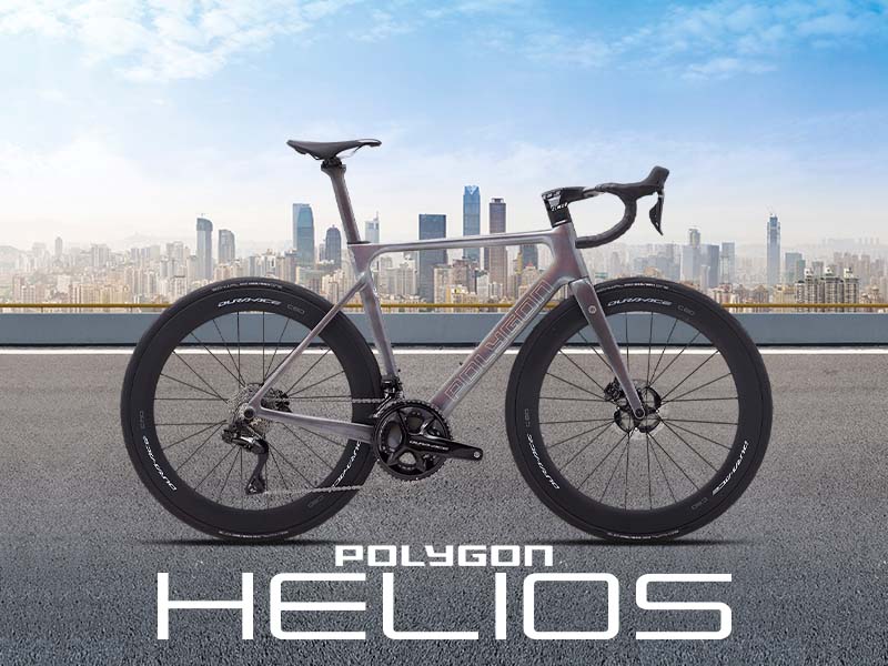 Jenis-jenis Sepeda Balap dan Tips Pemilihan yang Tepat | RODALINK INDONESIA