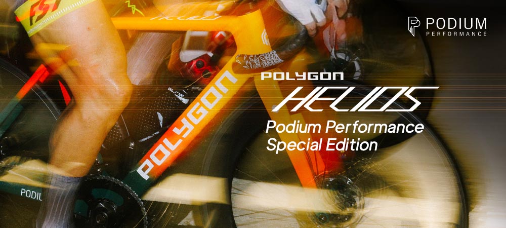 Polygon Helios Podium SE: Pre-Order Now | RODALINK SINGAPORE